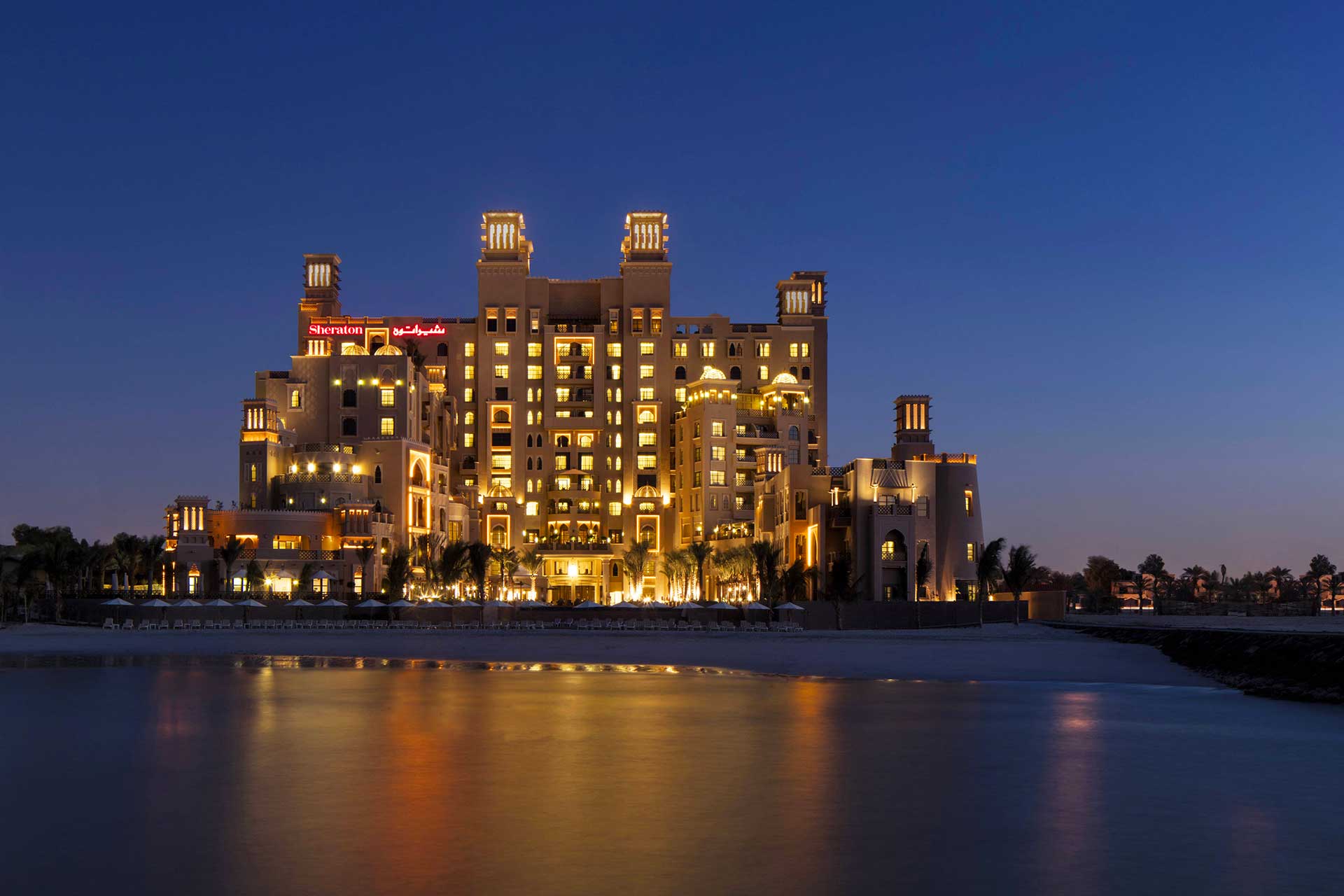 PUK | New Sheraton Sharjah Hotel & Resort